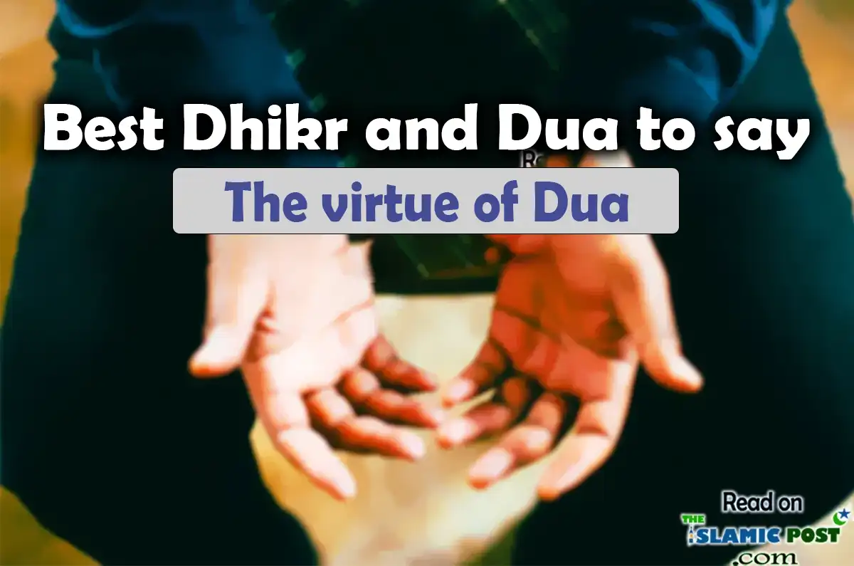 Best Dhikr and Azkar to say for daily rewards from Allah - Quran ...